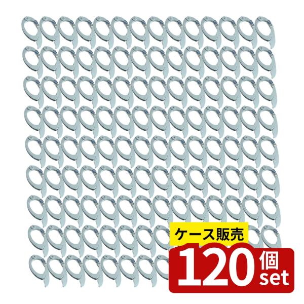 [関連word] 【箱売り 120個セット】 片手で挟める!ふとんばさみ(グレー) | ふとんばさみ 片手 ふとん 吊るし ピンチ 強力 洗濯 ランドリー 防風 グレー 物干し 衣類収納 フトンバサミ 均一 小久保工業 日本製 家庭用品 便...