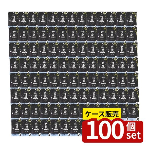 [関連word] 【箱売り 100個セット】 竹炭シューズ用 | 竹炭 消臭 除湿 靴用 竹炭シューズ 除湿グッズ 脱臭剤 消臭剤 靴用消臭剤 竹炭効果 靴の臭い対策 脱臭効果 湿気対策 天然素材 靴の湿気 やわらかい消臭 竹炭ブーツ 竹炭...
