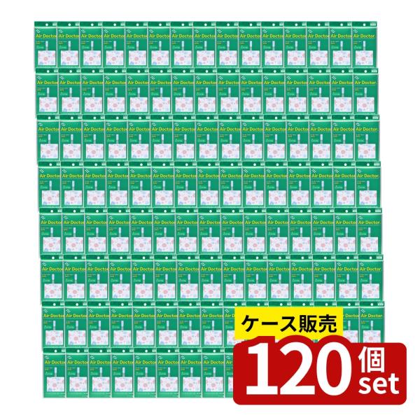 [関連word] 【箱売り 120個セット】 エアドクター携帯型 花柄 | エアドクター 紀陽除虫菊 携帯型 除虫剤 吊り下げ ストラップ 花柄 芳香剤 消臭剤 防虫 虫除け 室内用 スプレー 日本製 おしゃれ 消臭 携帯 お出かけ 旅行便...