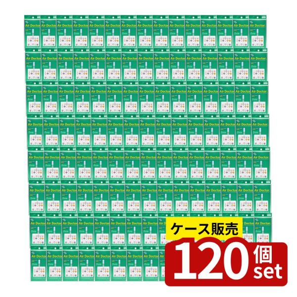 [関連word] おしゃれ ストラップ 便利 グッズ 日本製 防虫効果 攻撃向け 虫よけ 通気性 安全性 持ち運び 環境配慮 愛猫 ねこモチーフ スタイリッシュ 蚊取り 携帯虫除けグッズ バックパック フェス 車内用 旅行用 小型 軽量 防...