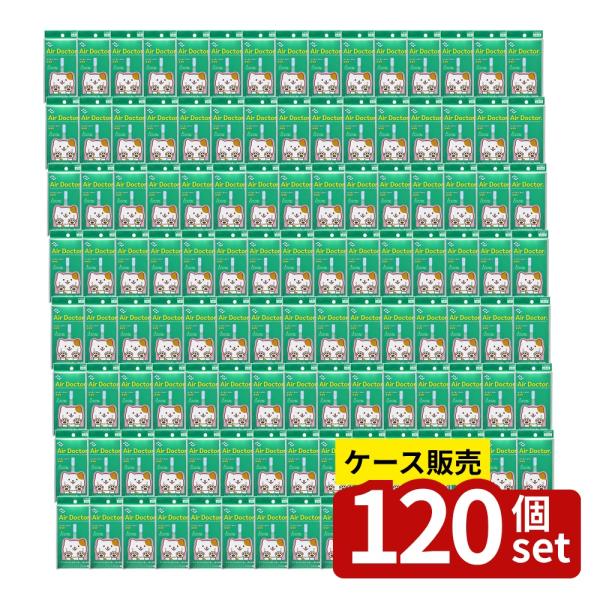 [関連word] ズ 持ち運び 蚊対策 空気清浄 おしゃれ スマホアクセサリー 猫デザイン 省スペース 簡単取り付け 携帯便利 日本製 かわいい ストラップ型 繰り返し使用 室内用 アウトドア用品 ウイルス対策 小型 持ち歩き 消臭グッズ ...