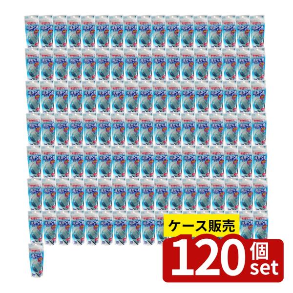 [関連word] 【箱売り 120個セット】 洗たく槽クリーナー1回分120g | 洗濯槽クリーナー 洗濯槽洗剤 洗濯機クリーナー 洗濯機用洗剤 洗濯槽 大掃除 カビ対策 汚れ落とし 日本製 非塩素 洗浄 雑菌除去 洗濯槽用クリーナー 洗濯...