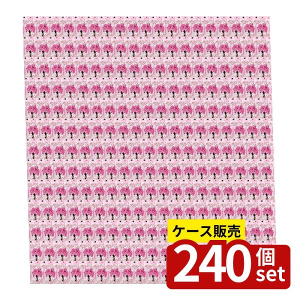 [関連word] 【箱売り 240個セット】マジック桜 | マジック桜 小久保工業所 KOKUBO 桜 造花 インテリア 花飾り 室内装飾 パーティー ディスプレイ 季節飾り おしゃれ フラワーアレンジメント 自然派 季節感 リビング 玄関...