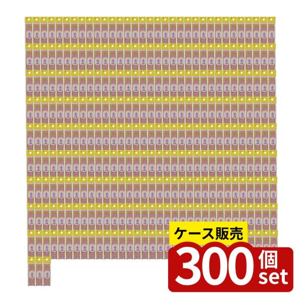 [関連word] ラクター お弁当 小判型 おにぎり 弁当 グッズ 食品収納 カトラリー 子供用 弁当袋 おしゃれ 保温 保冷 食品ケース クアッカワラビー コアラ お弁当アクセサリー 手洗い プラスチック 耐熱 大人用 子供 お弁当用品 ...