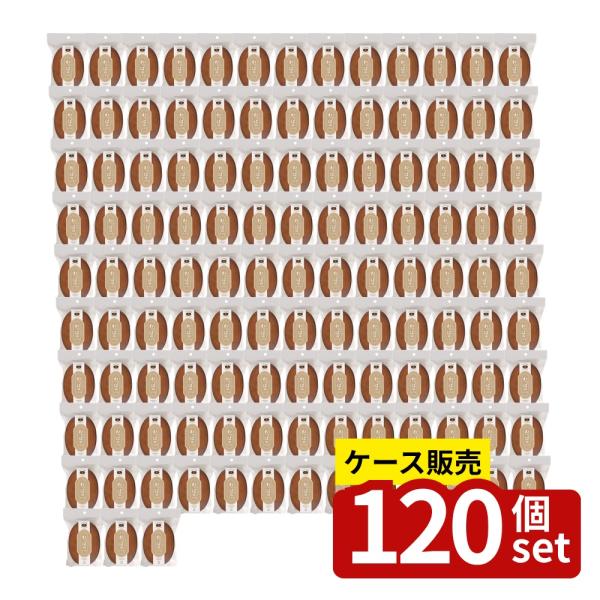 [関連word] 【箱売り 120個セット】わっぱ調お弁当箱 胡桃色 | 弁当箱 わっぱ調 黒檀色 胡桃色 小久保工業所 和風 おしゃれ シンプル 手塗り ウレタン塗装 ABS樹脂 雑貨 キッチン用品 スタイリッシュ 食品保存 550mL ...