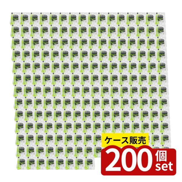 [関連word] 【箱売り 200個セット】Ramo ブランケットピンチ2P グリーン/ホワイト |