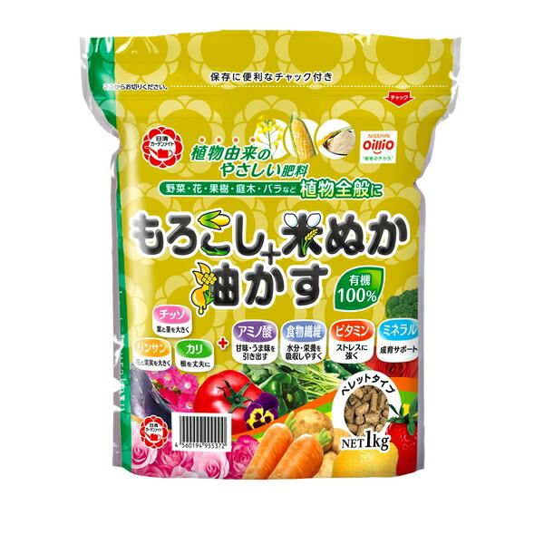 日清ガーデンメイトもろこし+米ぬか+油かす1kg 有機100%全植物に使える肥料 [4560194955372]■商品番号・規格：[4560194955372]※取り寄せ品の納期については、メーカー在庫有時の表記となっております。商品欠品等...