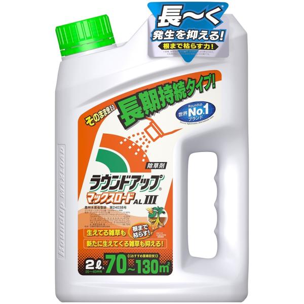 日産化学 ラウンドアップマックスロードALIII 2L 除草剤 シャワータイプ 持続タイプ  ■商品番号・規格：koji-4957919637031※取り寄せ品の納期については、メーカー在庫有時の表記となっております。商品欠品等により、通常...