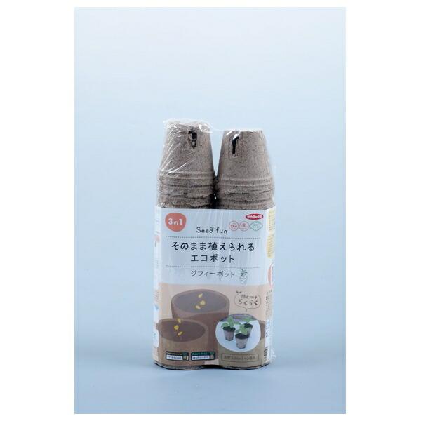サカタのタネ そのまま植えられるエコポット ジフィーポット 5.5cm 40個入り  [4974449006236]■商品番号・規格：[4974449006236]※取り寄せ品の納期については、メーカー在庫有時の表記となっております。商品欠...