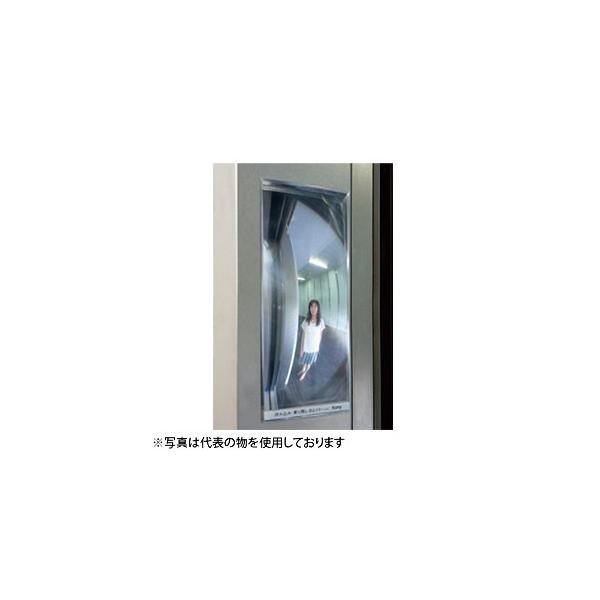 ■商品番号・規格：F9BN※取り寄せ品の納期については、メーカー在庫有時の表記となっております。商品欠品等により、通常よりお時間がかかる場合がございます。予めご了承ください。