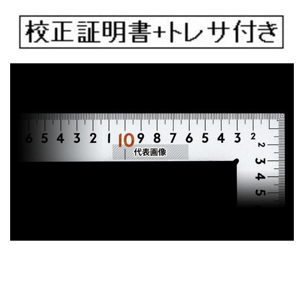 シンワ測定 曲尺中金普及型 シルバー 60×30cm 表裏同目 赤数字入 校正証明書+トレサビリティ体系図付(外部校正) SL-F60CM-GK ■商品番号・規格：SL-F60CM-GK※取り寄せ品の納期については、メーカー在庫有時の表記と...