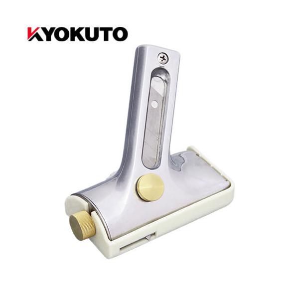 ■商品番号・規格：21-5551※取り寄せ品の納期については、メーカー在庫有時の表記となっております。商品欠品等により、通常よりお時間がかかる場合がございます。予めご了承ください。