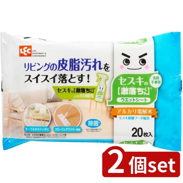 [関連word]  SS-225セスキの激落ちくんシートフローリング 2個セット | フローリング用 セスキの激落ちくんシート フローリング 拭き掃除 セスキの激落ちくん シート フローリングシート リビング用 床掃除 セスキ キッチン ワ...