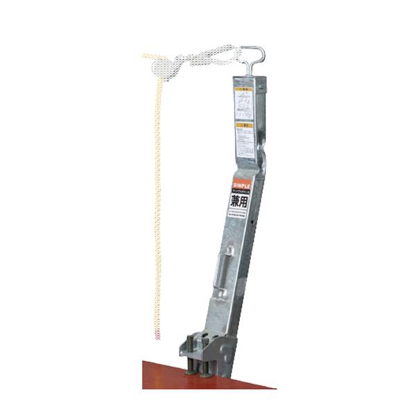 ■商品番号・規格：HO-980II-K※取り寄せ品の納期については、メーカー在庫有時の表記となっております。商品欠品等により、通常よりお時間がかかる場合がございます。予めご了承ください。