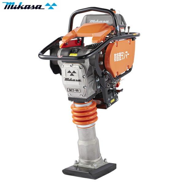 ■商品番号・規格：MT-55H-SGK※取り寄せ品の納期については、メーカー在庫有時の表記となっております。商品欠品等により、通常よりお時間がかかる場合がございます。予めご了承ください。