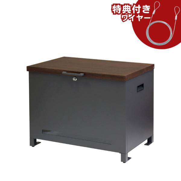 [関連word] 宅配ボックス  大容量 屋外 鍵 マンション  集合住宅 おしゃれ アパート ベンチ 一戸建て用 北欧 固定 大型 コンテナ ベンチ型 不在時 個人 個人宅 戸建 戸建て 戸建て用 玄関 置き型 置き配 賃貸 鍵付き宅配ボ...