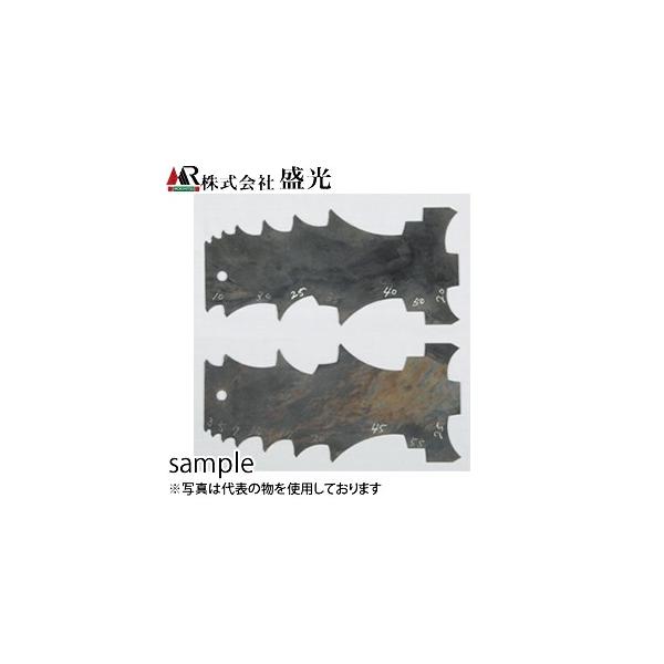 盛光 ケガキゲージ BKBB-0001■商品番号・規格：BKBB-0001ケガキゲージ(馬鹿棒)