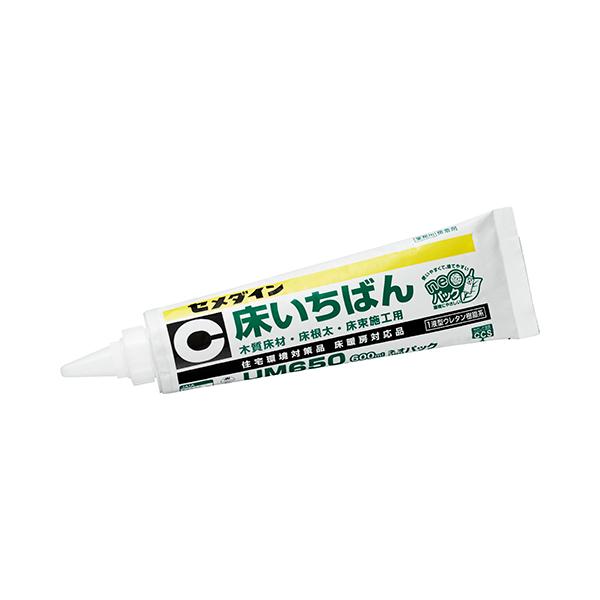 ■商品番号・規格：AR-172 600ml※取り寄せ品の納期については、メーカー在庫有時の表記となっております。商品欠品等により、通常よりお時間がかかる場合がございます。予めご了承ください。