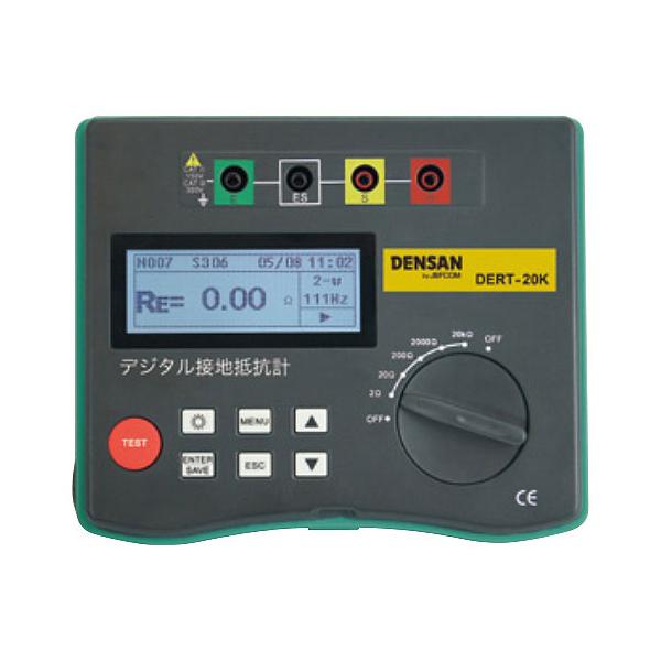 ■商品番号・規格：DERT-20K※取り寄せ品の納期については、メーカー在庫有時の表記となっております。商品欠品等により、通常よりお時間がかかる場合がございます。予めご了承ください。