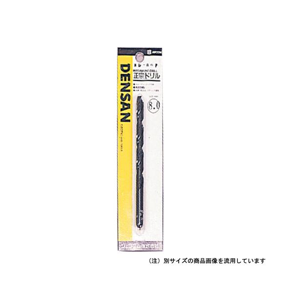 ■商品番号・規格：MD-122P※取り寄せ品の納期については、メーカー在庫有時の表記となっております。商品欠品等により、通常よりお時間がかかる場合がございます。予めご了承ください。
