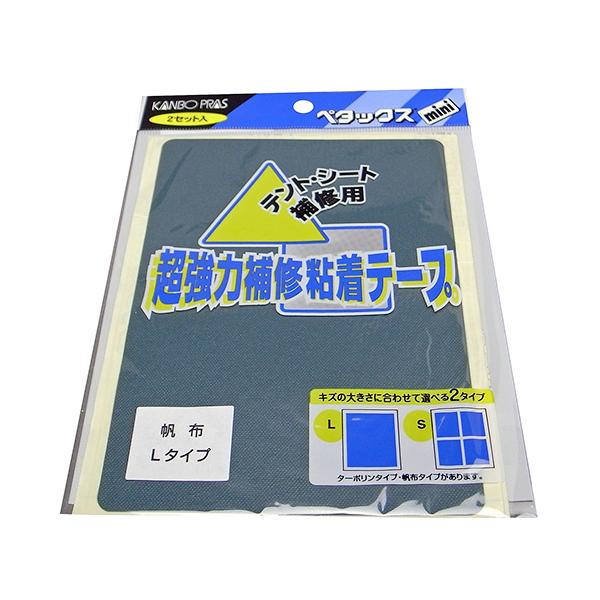 ■商品番号・規格：11.5X16cm グレー※取り寄せ品の納期については、メーカー在庫有時の表記となっております。商品欠品等により、通常よりお時間がかかる場合がございます。予めご了承ください。
