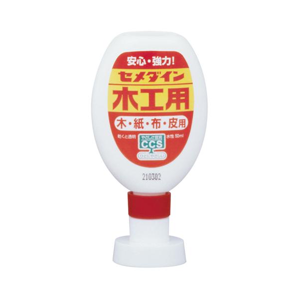 ■商品番号・規格：CA-224※取り寄せ品の納期については、メーカー在庫有時の表記となっております。商品欠品等により、通常よりお時間がかかる場合がございます。予めご了承ください。