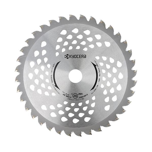 ■商品番号・規格：[230X25.4mm]※取り寄せ品の納期については、メーカー在庫有時の表記となっております。商品欠品等により、通常よりお時間がかかる場合がございます。予めご了承ください。