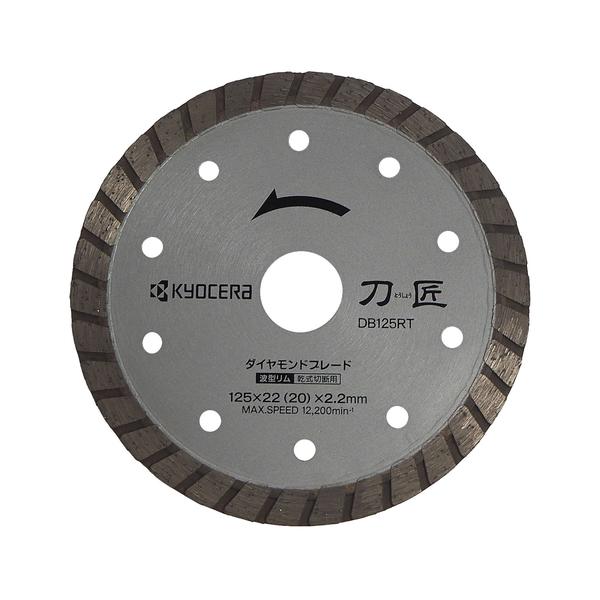 ■商品番号・規格：66800101※取り寄せ品の納期については、メーカー在庫有時の表記となっております。商品欠品等により、通常よりお時間がかかる場合がございます。予めご了承ください。