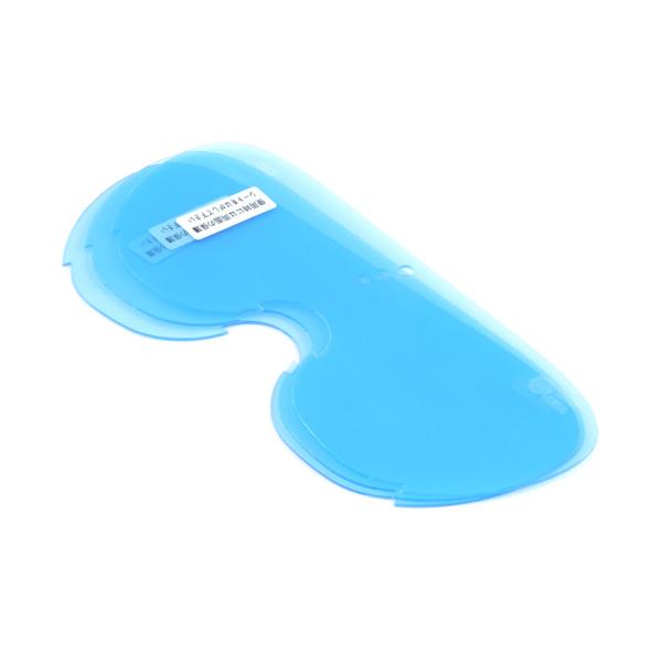 ■商品番号・規格：NO.SP-1※複数店舗で販売しているため、在庫有りの表記があっても完売の場合がございます。　商品欠品等により、通常よりお時間がかかる場合がございます。予めご了承ください。