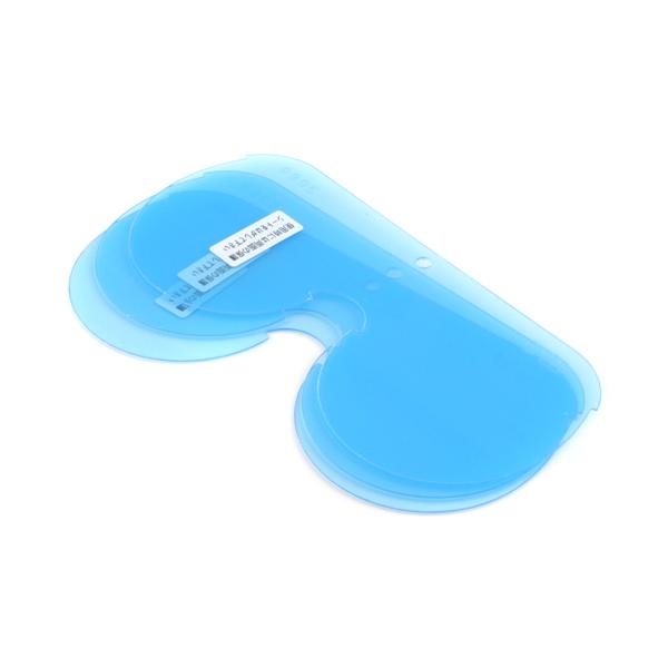 ■商品番号・規格：NO.SP-2※複数店舗で販売しているため、在庫有りの表記があっても完売の場合がございます。　商品欠品等により、通常よりお時間がかかる場合がございます。予めご了承ください。