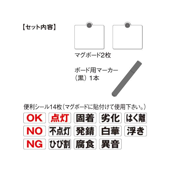 ■商品番号・規格：※複数店舗で販売しているため、在庫有りの表記があっても完売の場合がございます。　商品欠品等により、通常よりお時間がかかる場合がございます。予めご了承ください。