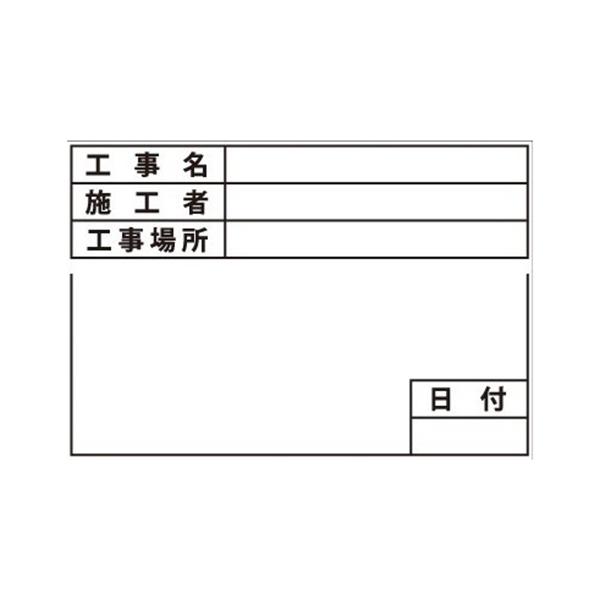 ■商品番号・規格：04062 B5-1ヨウ※複数店舗で販売しているため、在庫有りの表記があっても完売の場合がございます。　商品欠品等により、通常よりお時間がかかる場合がございます。予めご了承ください。