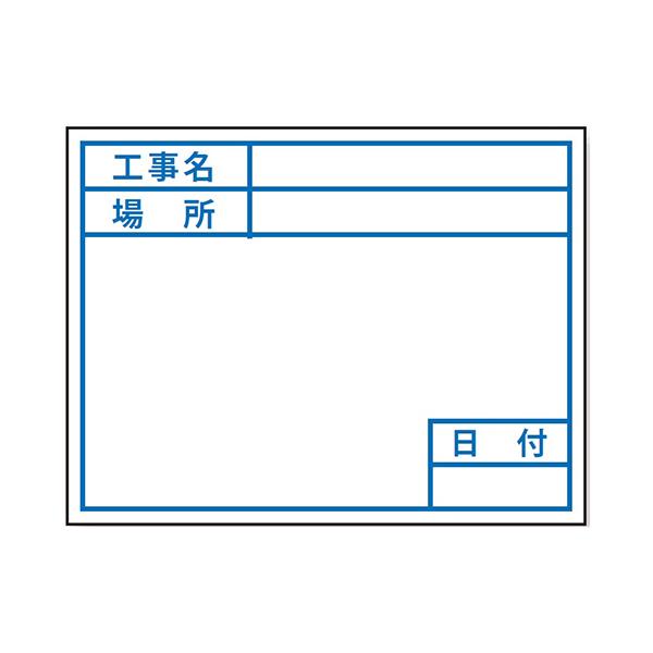 ■商品番号・規格：ヒョウジュン※複数店舗で販売しているため、在庫有りの表記があっても完売の場合がございます。　商品欠品等により、通常よりお時間がかかる場合がございます。予めご了承ください。