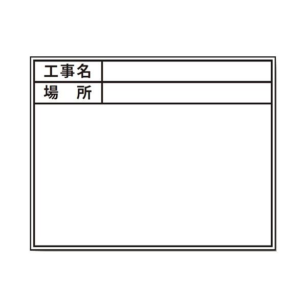 ■商品番号・規格：DS-1Nヨウシール※複数店舗で販売しているため、在庫有りの表記があっても完売の場合がございます。　商品欠品等により、通常よりお時間がかかる場合がございます。予めご了承ください。