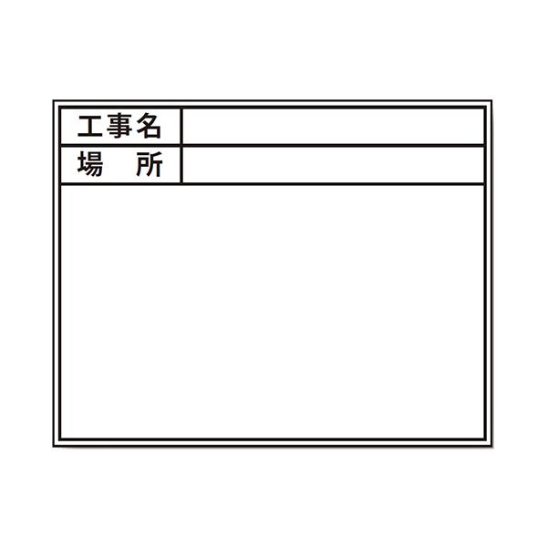 ■商品番号・規格：DS-2Nヨウシール※複数店舗で販売しているため、在庫有りの表記があっても完売の場合がございます。　商品欠品等により、通常よりお時間がかかる場合がございます。予めご了承ください。