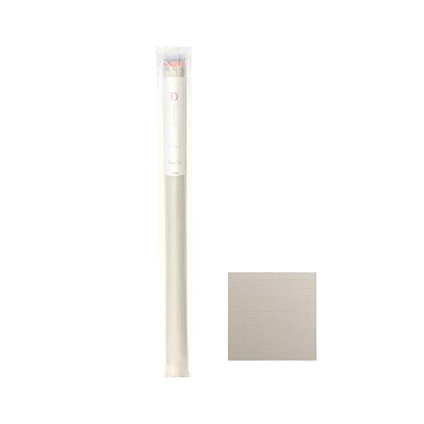 ■商品番号・規格：DKN-209 グレージュ※取り寄せ品の納期については、メーカー在庫有時の表記となっております。商品欠品等により、通常よりお時間がかかる場合がございます。予めご了承ください。