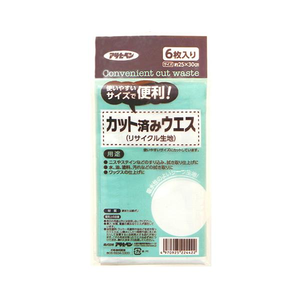 ■商品番号・規格：20x30cm 6マイイリ※複数店舗で販売しているため、在庫有りの表記があっても完売の場合がございます。　商品欠品等により、通常よりお時間がかかる場合がございます。予めご了承ください。