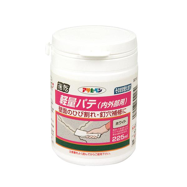 ■商品番号・規格：S019 225ML※複数店舗で販売しているため、在庫有りの表記があっても完売の場合がございます。　商品欠品等により、通常よりお時間がかかる場合がございます。予めご了承ください。