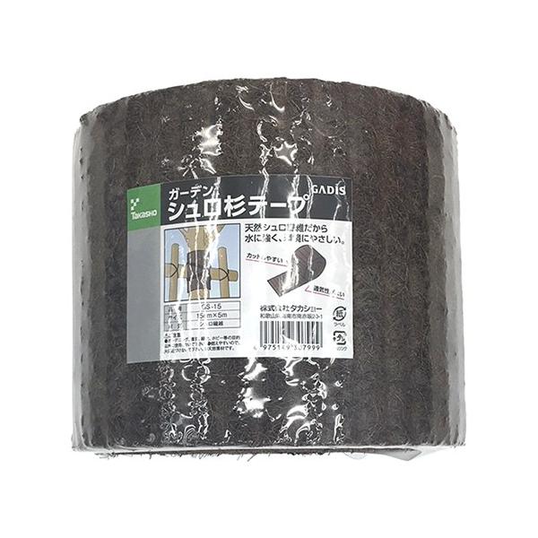 ■商品番号・規格：GS-15 15cmX5m※複数店舗で販売しているため、在庫有りの表記があっても完売の場合がございます。　商品欠品等により、通常よりお時間がかかる場合がございます。予めご了承ください。