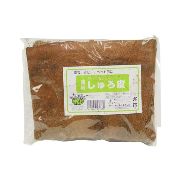 ■商品番号・規格：30CMX40CM※複数店舗で販売しているため、在庫有りの表記があっても完売の場合がございます。　商品欠品等により、通常よりお時間がかかる場合がございます。予めご了承ください。