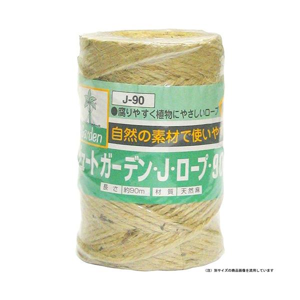 ■商品番号・規格：180m ナチュラル※複数店舗で販売しているため、在庫有りの表記があっても完売の場合がございます。　商品欠品等により、通常よりお時間がかかる場合がございます。予めご了承ください。