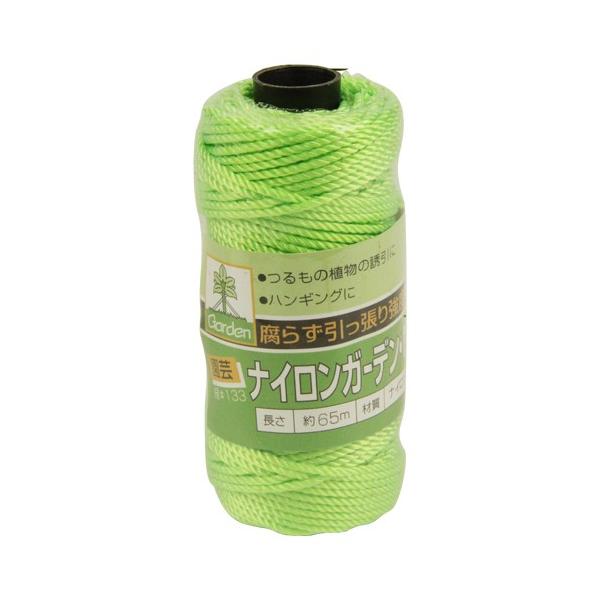 ■商品番号・規格：＃133※複数店舗で販売しているため、在庫有りの表記があっても完売の場合がございます。　商品欠品等により、通常よりお時間がかかる場合がございます。予めご了承ください。