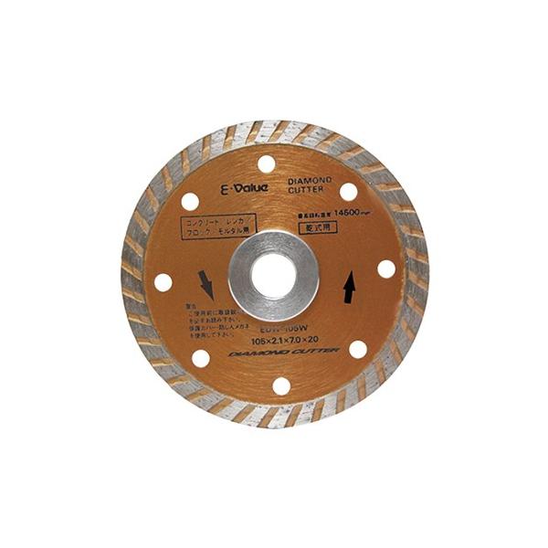 ■商品番号・規格：EDW-105W※取り寄せ品の納期については、メーカー在庫有時の表記となっております。商品欠品等により、通常よりお時間がかかる場合がございます。予めご了承ください。