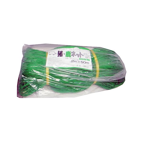 ■商品番号・規格：2X50m 10cmヒシメ※複数店舗で販売しているため、在庫有りの表記があっても完売の場合がございます。　商品欠品等により、通常よりお時間がかかる場合がございます。予めご了承ください。