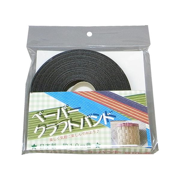 ■商品番号・規格：No.12 10m クロ※複数店舗で販売しているため、在庫有りの表記があっても完売の場合がございます。　商品欠品等により、通常よりお時間がかかる場合がございます。予めご了承ください。