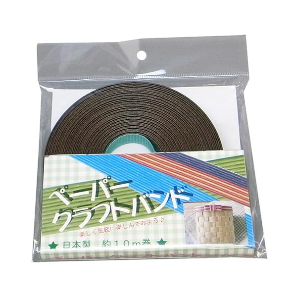■商品番号・規格：No.12 10m チョコ※複数店舗で販売しているため、在庫有りの表記があっても完売の場合がございます。　商品欠品等により、通常よりお時間がかかる場合がございます。予めご了承ください。
