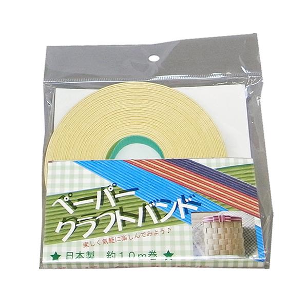 ■商品番号・規格：No.12 10m クリーム※複数店舗で販売しているため、在庫有りの表記があっても完売の場合がございます。　商品欠品等により、通常よりお時間がかかる場合がございます。予めご了承ください。