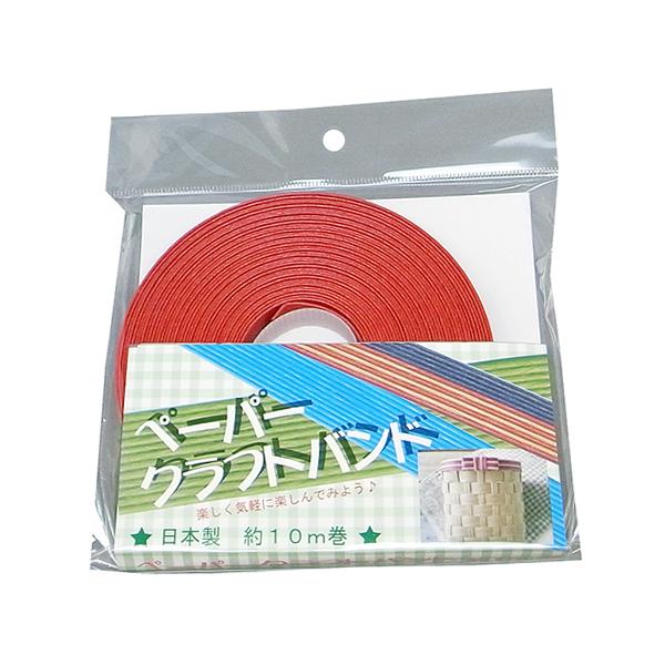 ■商品番号・規格：No.12 10m アカ※複数店舗で販売しているため、在庫有りの表記があっても完売の場合がございます。　商品欠品等により、通常よりお時間がかかる場合がございます。予めご了承ください。