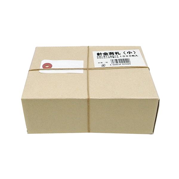 ■商品番号・規格：※複数店舗で販売しているため、在庫有りの表記があっても完売の場合がございます。　商品欠品等により、通常よりお時間がかかる場合がございます。予めご了承ください。