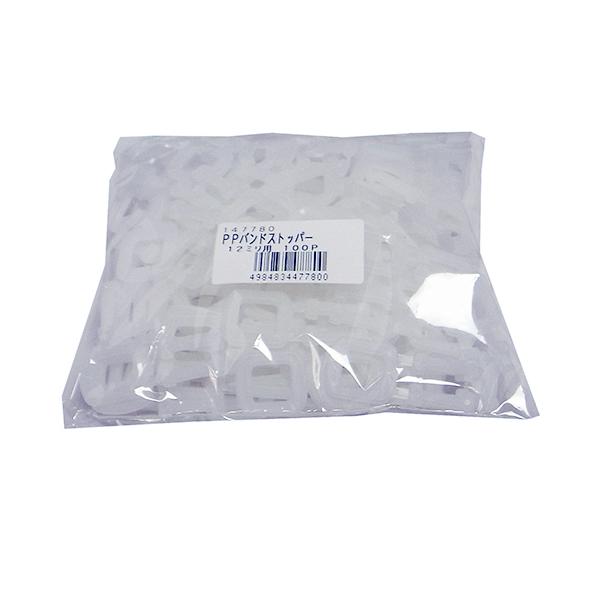 ■商品番号・規格：9・12mmホソハバヨウ※複数店舗で販売しているため、在庫有りの表記があっても完売の場合がございます。　商品欠品等により、通常よりお時間がかかる場合がございます。予めご了承ください。